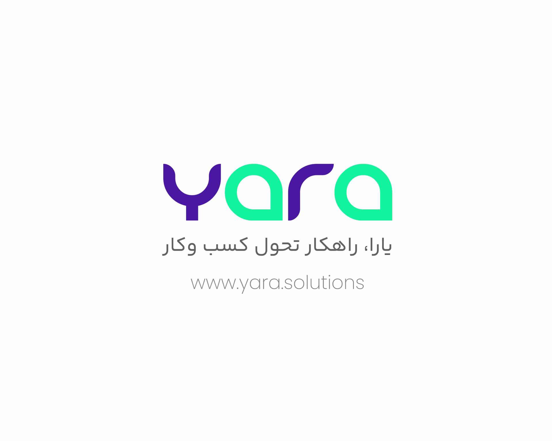 Sign up login | یارا، راهکار تحول کسب و کار